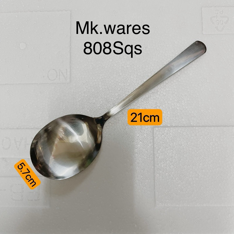 mk.wares 808SQS Stainless Steel Serving Spoon/Steel Side Spoon/Large ...