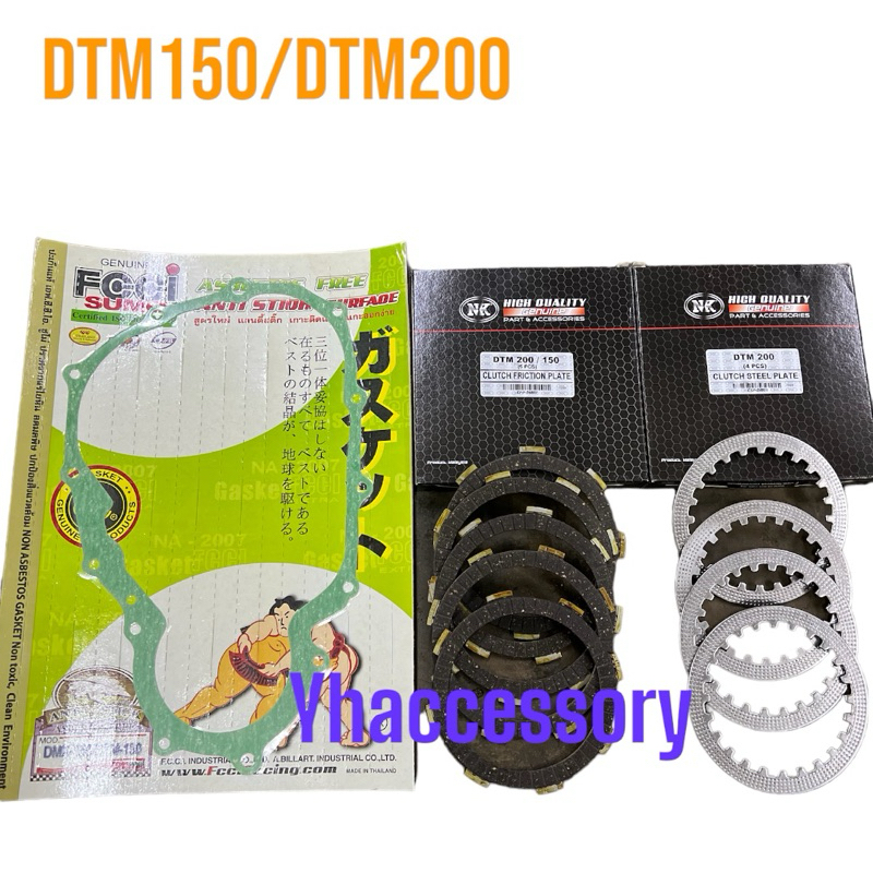 COMPLETE CLUTCH PLATE SET - DEMAK - DTM 200 / DTM 150/ SKYLINE 200 (NK ...