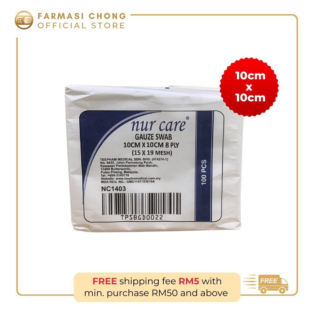 Gauze Swab 10cm x 10cm 8PLY 100pcs (15 x 19 MESH) | Shopee Malaysia