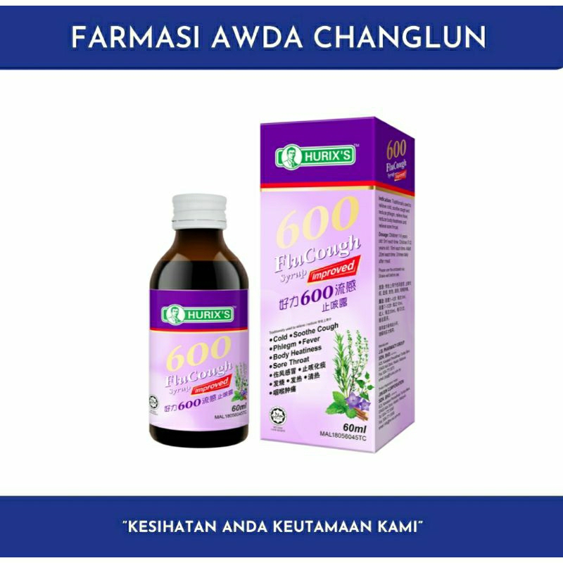 Hurix's 600 Flu Cough Syrup 100ml | Shopee Malaysia