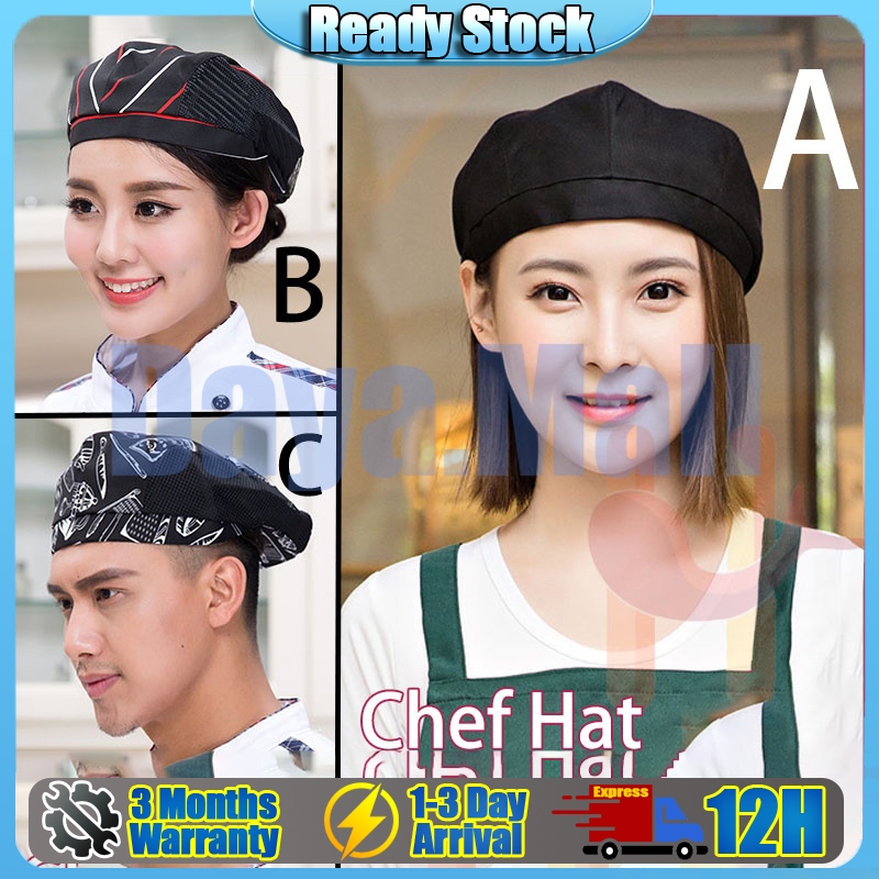 Cook Chef Beret Unisex Hotel Cafe Coffee Western Restaurant Waiter Work ...
