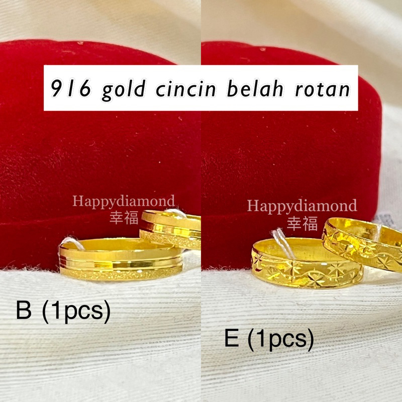 916 Emas Cincin Belah Rotan/ 916 Gold Ring Simple Sand Design/ 916 gold ...