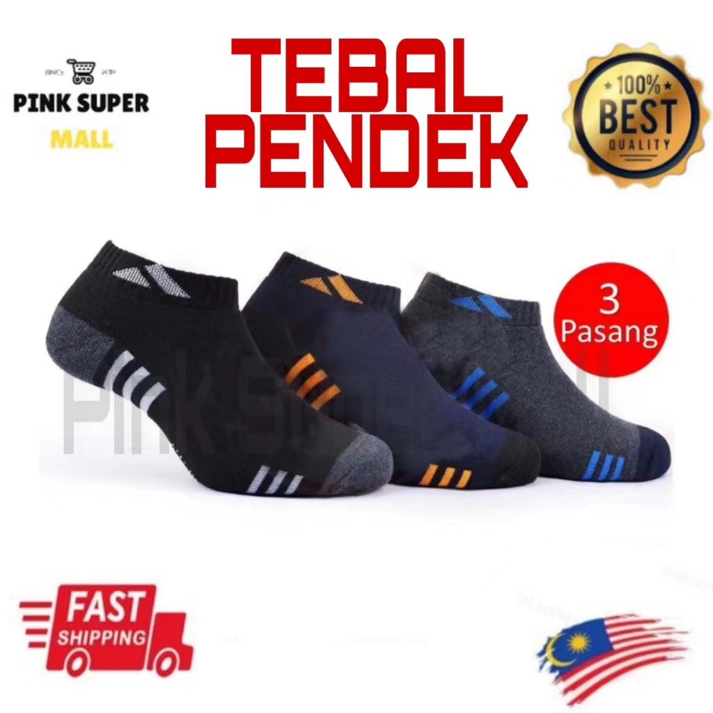 Men Ankle Socks/ Stokin Lelaki Pendek/ Stokin Tebal Lelaki/ Men Socks ...