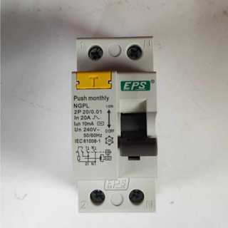 EPS ELCB RCCB 2 POLE 20A 25A 40A 63A / 10MA 30MA 100MA RESIDUAL CURRENT ...