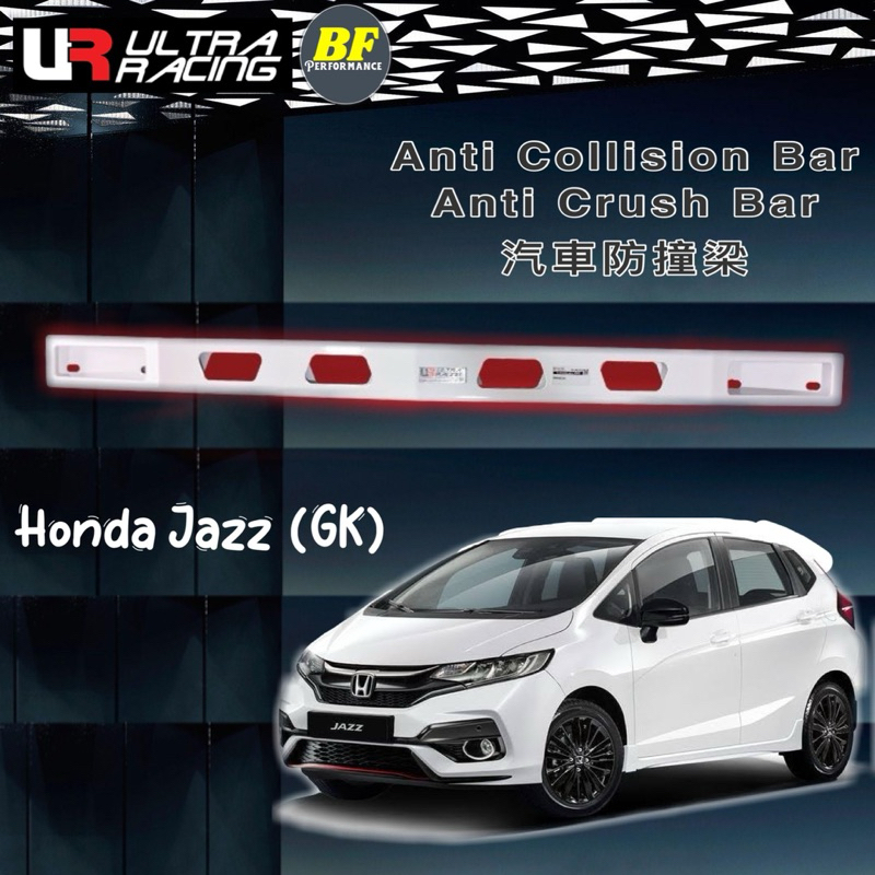 Ultra Racing Honda Jazz (GK) Rear Anti Collision Bar Rear Anti Crash ...