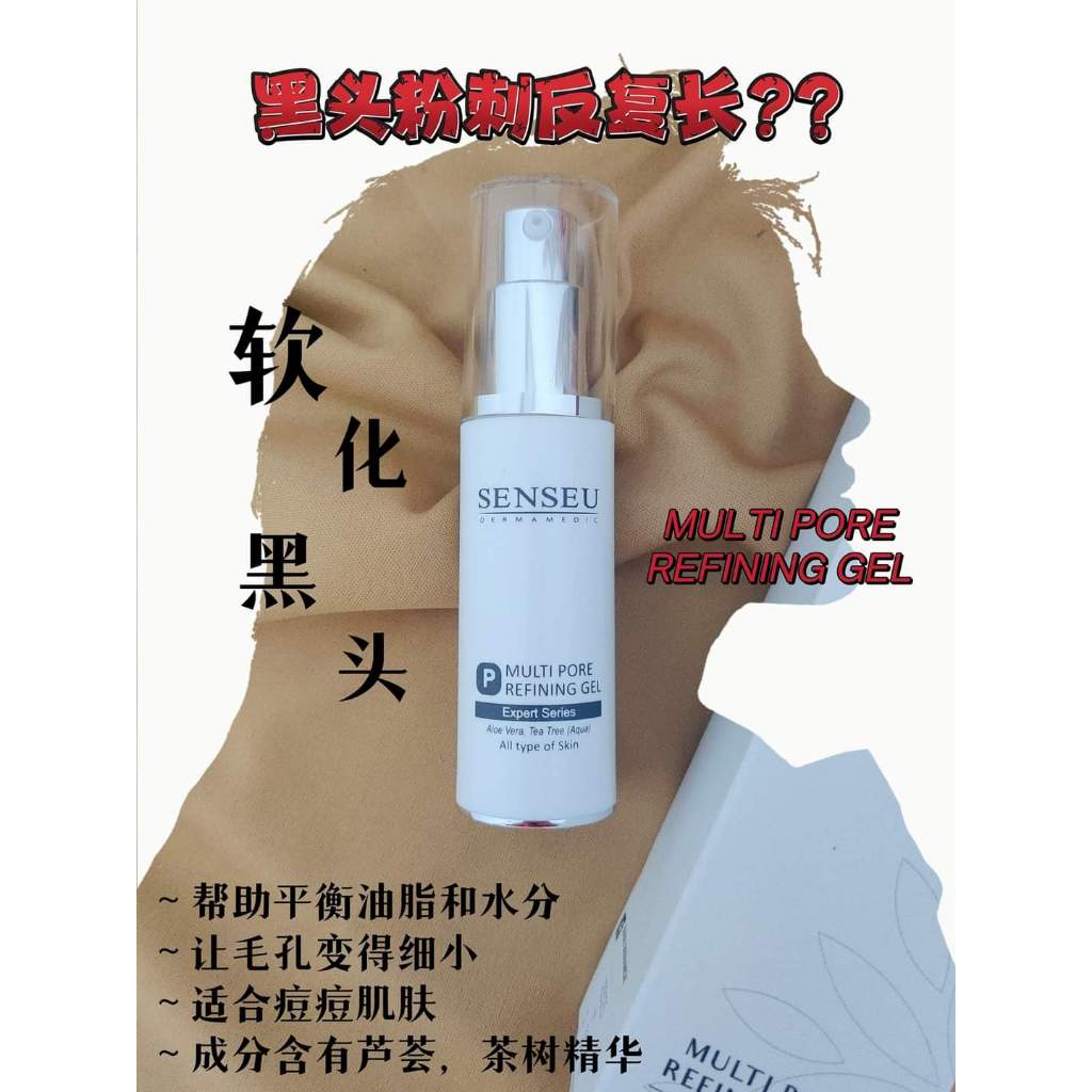 Multi Pore Refining Gel (30ml) | Shopee Malaysia