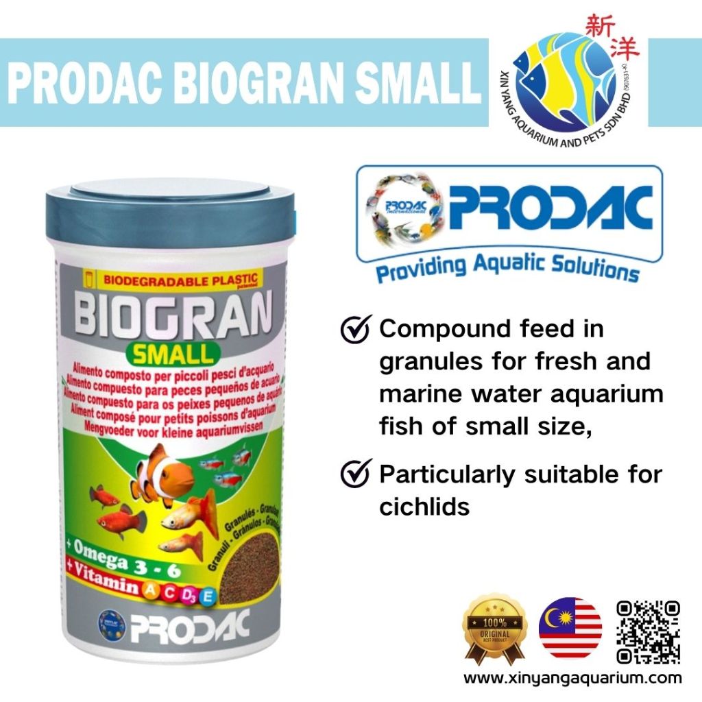 PRODAC BIOGRAN SMALL 100ML - 45G | Shopee Malaysia