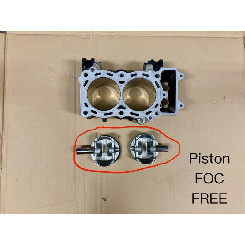 KAWASAKI NINJA VERSYS 650 Z650 ER6 ER6N ER650 CYLINDER BLOK BLOCK ...