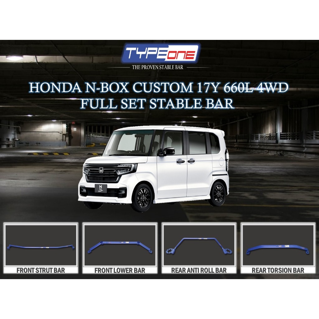 TYPE ONE Honda N box Nbox 660L 4WD front side rear middle anti Struct roll bar torsion lower ...