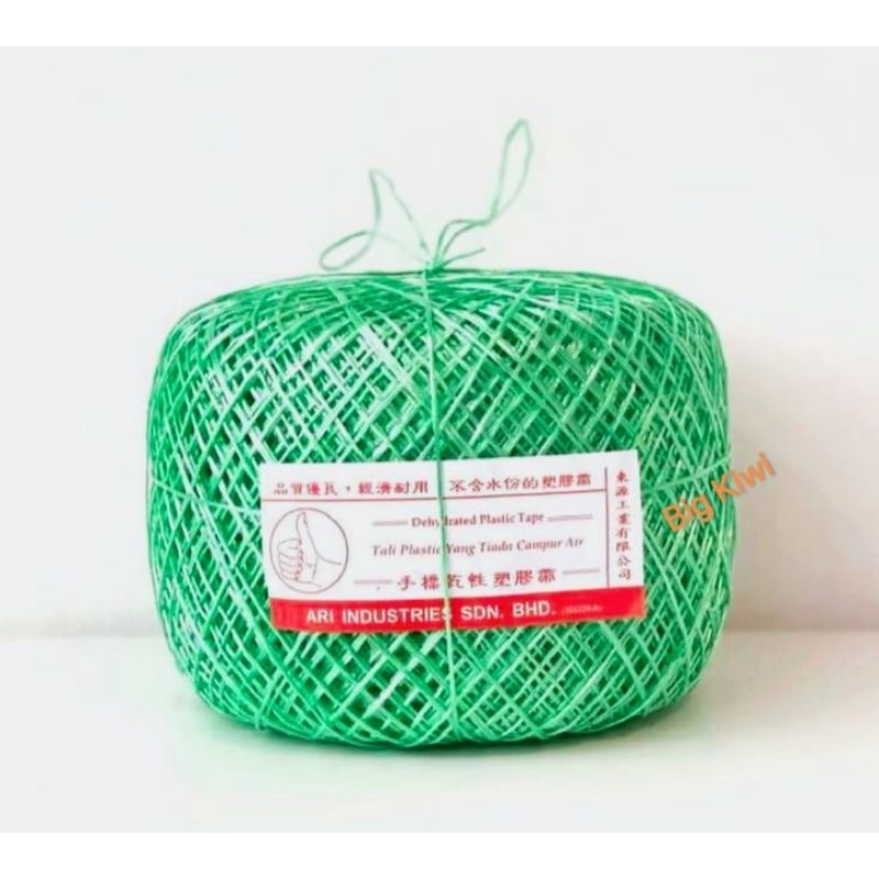 Dehydrated Raffia String 1.4kg Tali Rafia 高质量拉菲绳 tanpa air pertanian ...