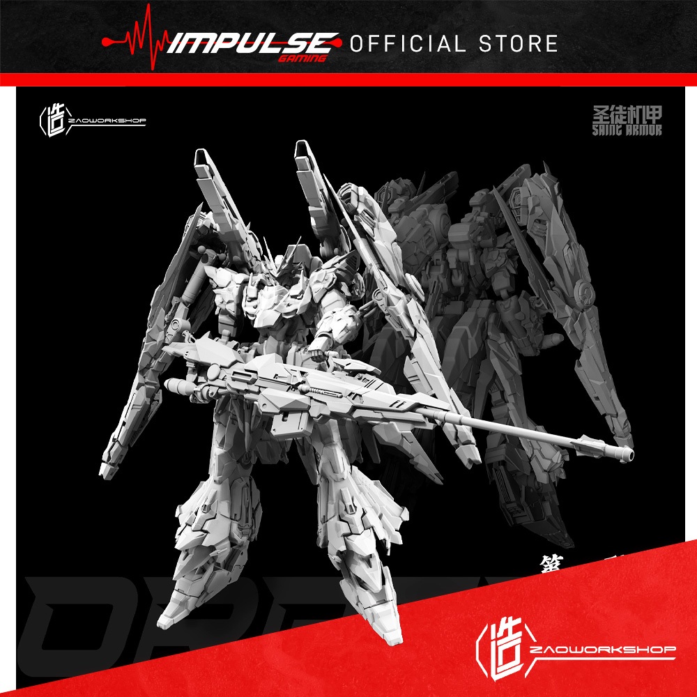 ZaoWorkshop Saint Armor - Oracle Model Kits / 造-ZaoWorkshop 圣徒机甲 - 神谕 ...