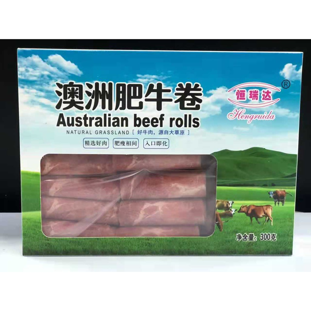 AUSTRALIAN BEEF ROLLS | 澳洲肥牛卷 | 牛肉卷 | 300G 【 if 1 ctn have 22pkt x Rm22 ...