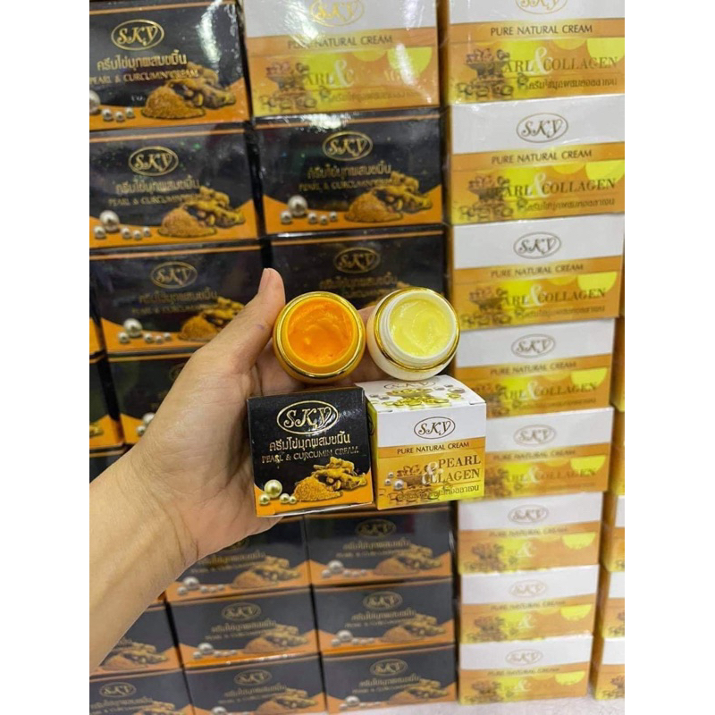 Sky pearl & curcumin cream 20gram / Sky pearl collagen cream 20gram ...