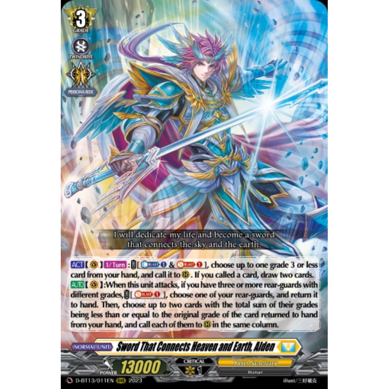 KETER SANCTUARY SINGLE CARD ENGLISH DBT-13 (RR/RRR) | Shopee Malaysia