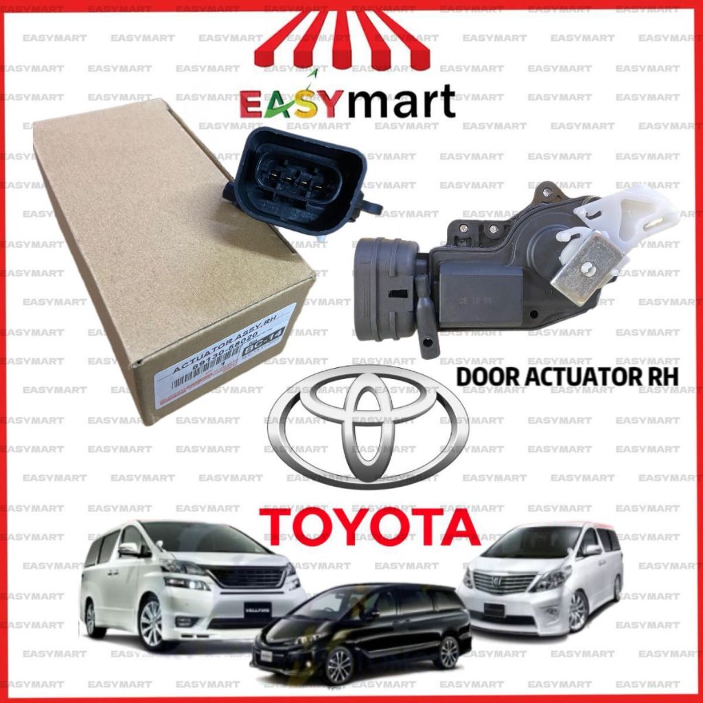 ACTUATOR SIDE DOOR CENTER DOOR POWER GUN DOOR INNER LOCK CENTER Toyota ...