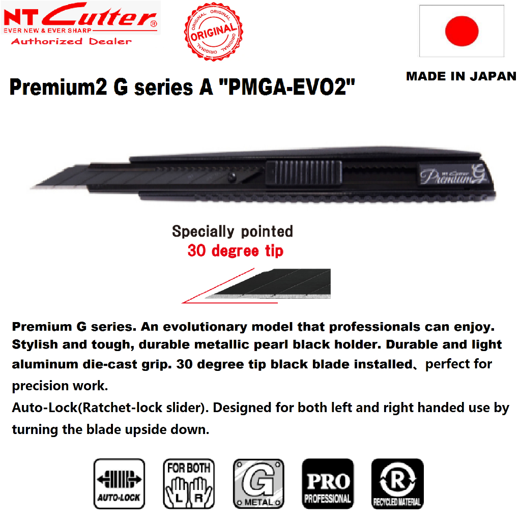 NT Cutter Premium G Series A PMGA-EVO2 with Black Blade & Spare Blade ...