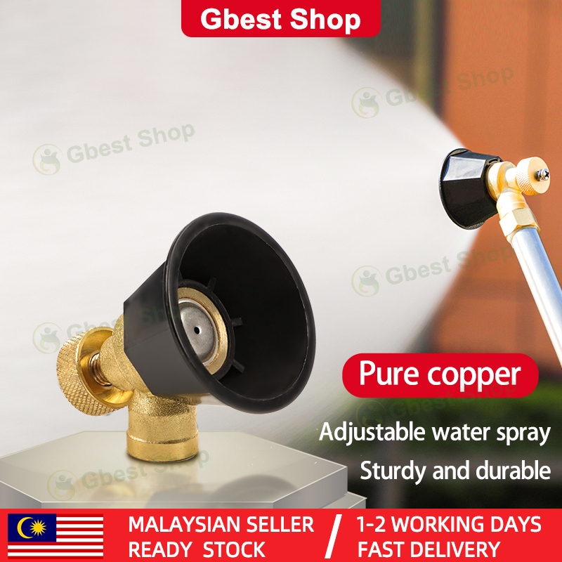 copper Cyclone Nozzle Fruit Vegetable Adjustable Nozzle Garden Mist ...