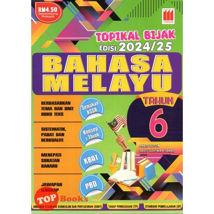 [TOPBOOKS Vision] Topikal Bijak Bahasa Melayu Tahun 6 Semakan KSSR (2024) | Shopee Malaysia