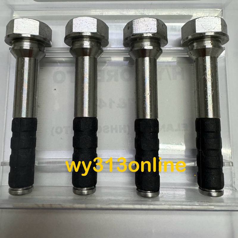 Proton X70 Front / Rear Silicone Stailess Steel Brake Caliper Pin Brake ...