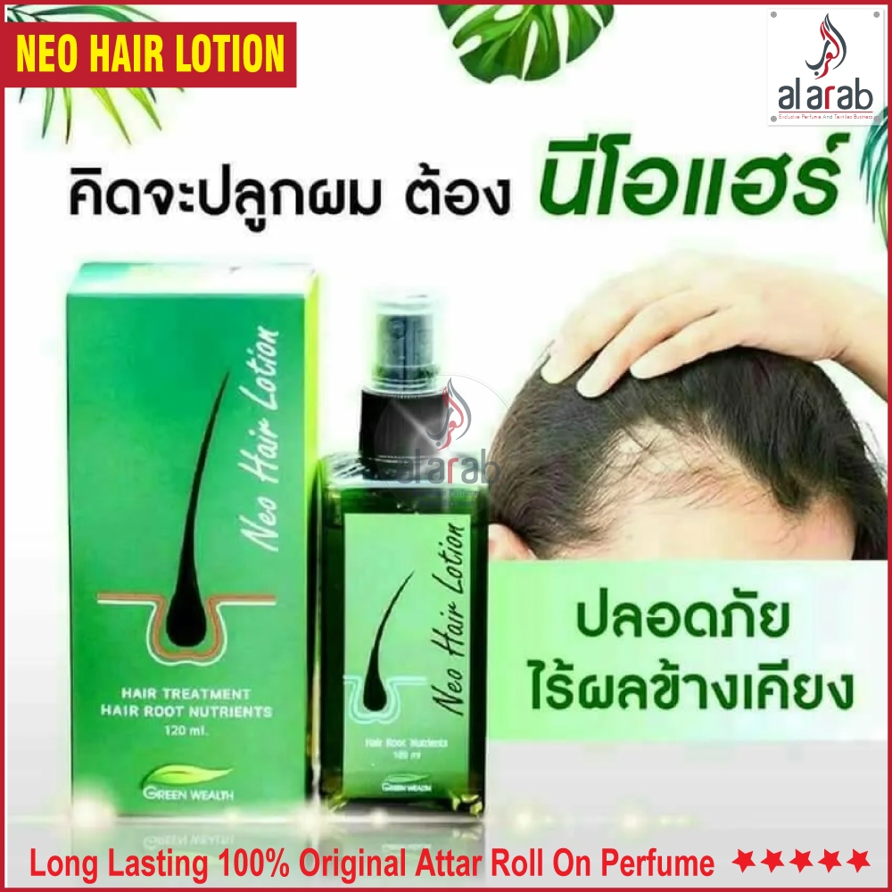 Neo Hair Lotion - Hair Treatment with Hair Root Nutrients Original ...