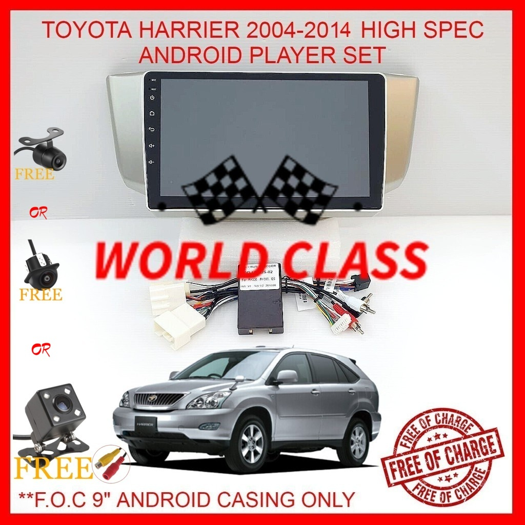 TOYOTA HARRIER RX-330 2004-2014 (HIGH SPEC)ANDROID 9" PLAYER 2.5D FULL ...