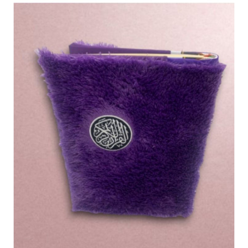 A5 Baldu Original untuk Al Quran saiz A5 (Baldu Sahaja) | Shopee Malaysia