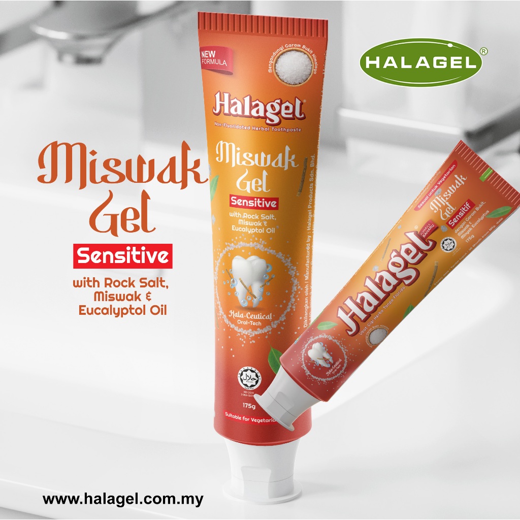 Halagel Miswak Gel 175g (Sensitive) - Non-Fluoridated Toothpaste ...