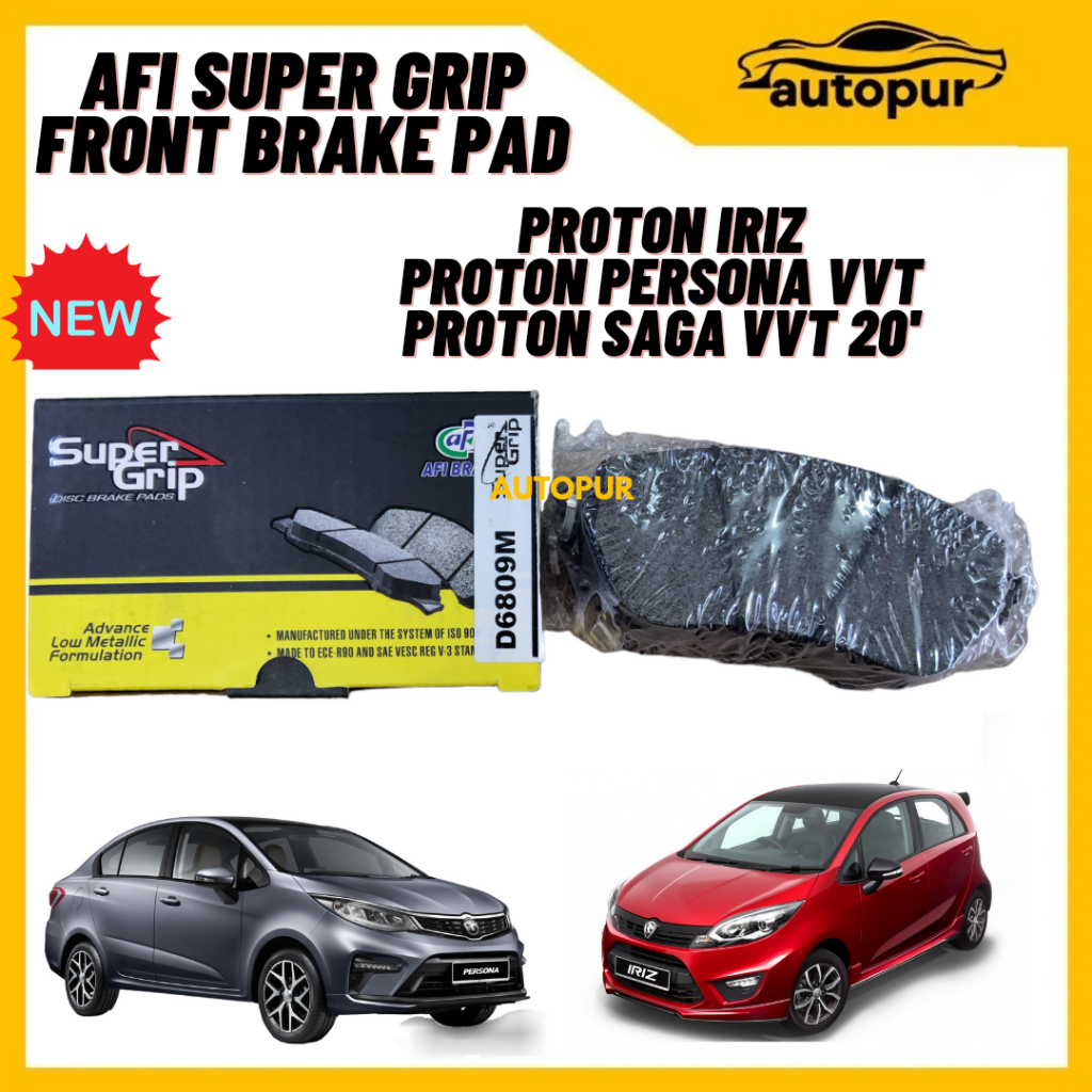 AFI SuperGrip Proton Iriz Persona VVT Saga VVT Front Disc Brake Pad ...