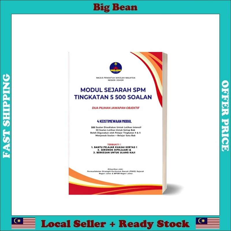 Buku Modul Sejarah SPM Tingkatan 5 Buku Sejarah Mengandungi 500 Soalan ...