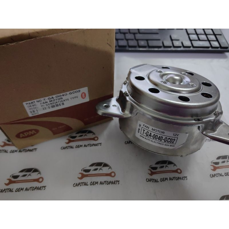 PROTON GEN2,SAGA BLM PERSONA(AUTO) APM ORIGINAL CONDENSOR FAN MOTOR(T-GA-0040-GC02) | Shopee ...