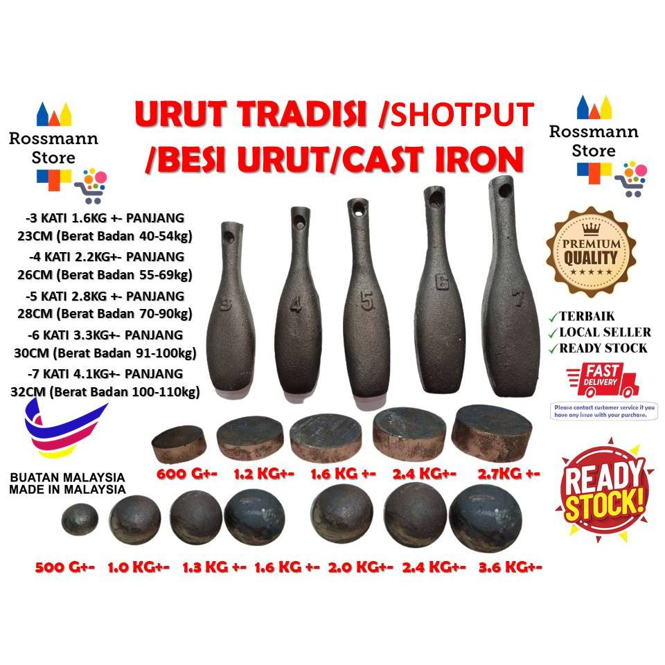 (READY STOCK)Tungku Besi 3/4/5/6/7Kati Besi Urut/Besi Urut Tradisional ...