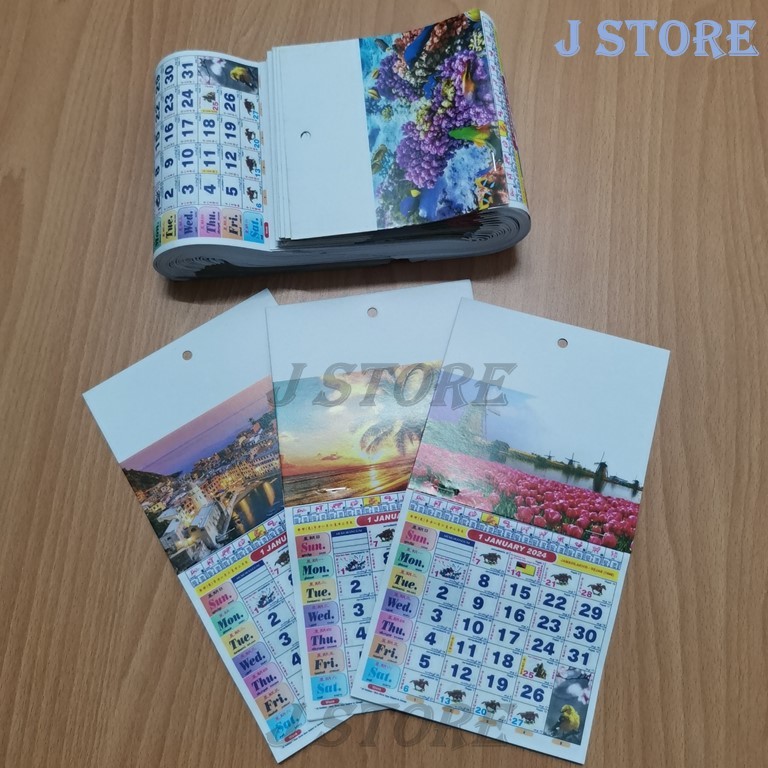 Horse Calendar / Wall Calendar 2024 | Kalendar Kuda / Kalender Dinding ...