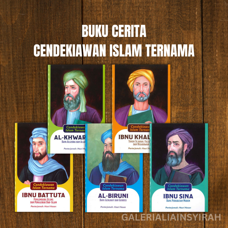 Cendekiawan Islam Ternama Buku Cerita Kanak kanak Biografi Tokoh Islam ...