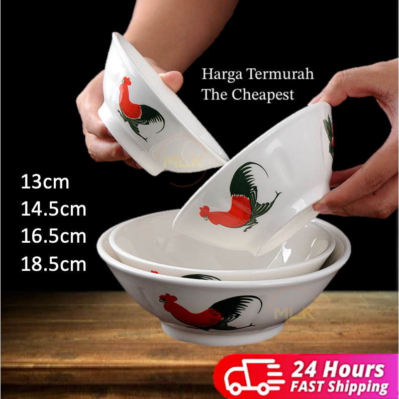 MLK Rooster Noodle Porcelain Bowl Traditional Classic Porcelain Mangkuk ...