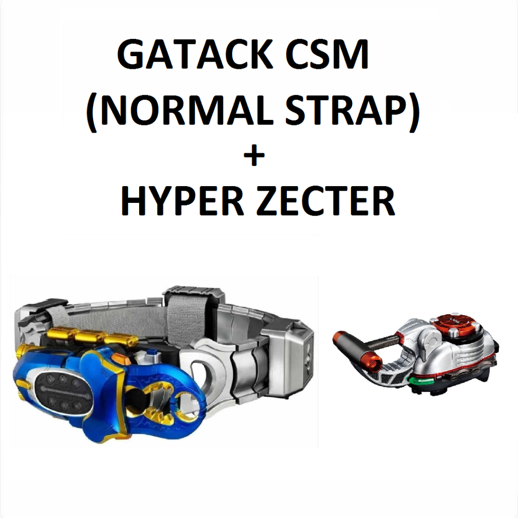 [PRE-ORDER] KAMEN RIDER GATACK ZECTER GATTACK CSM KO THIRD PARTY ...