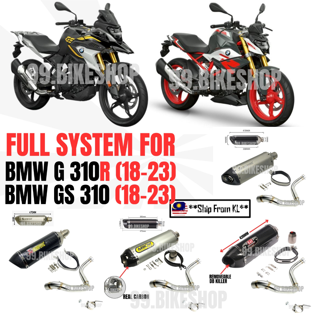 BMW G310R GS310 G310 R GS 310 2018 2019 2020 2021 2022 2023 EKZOS ...
