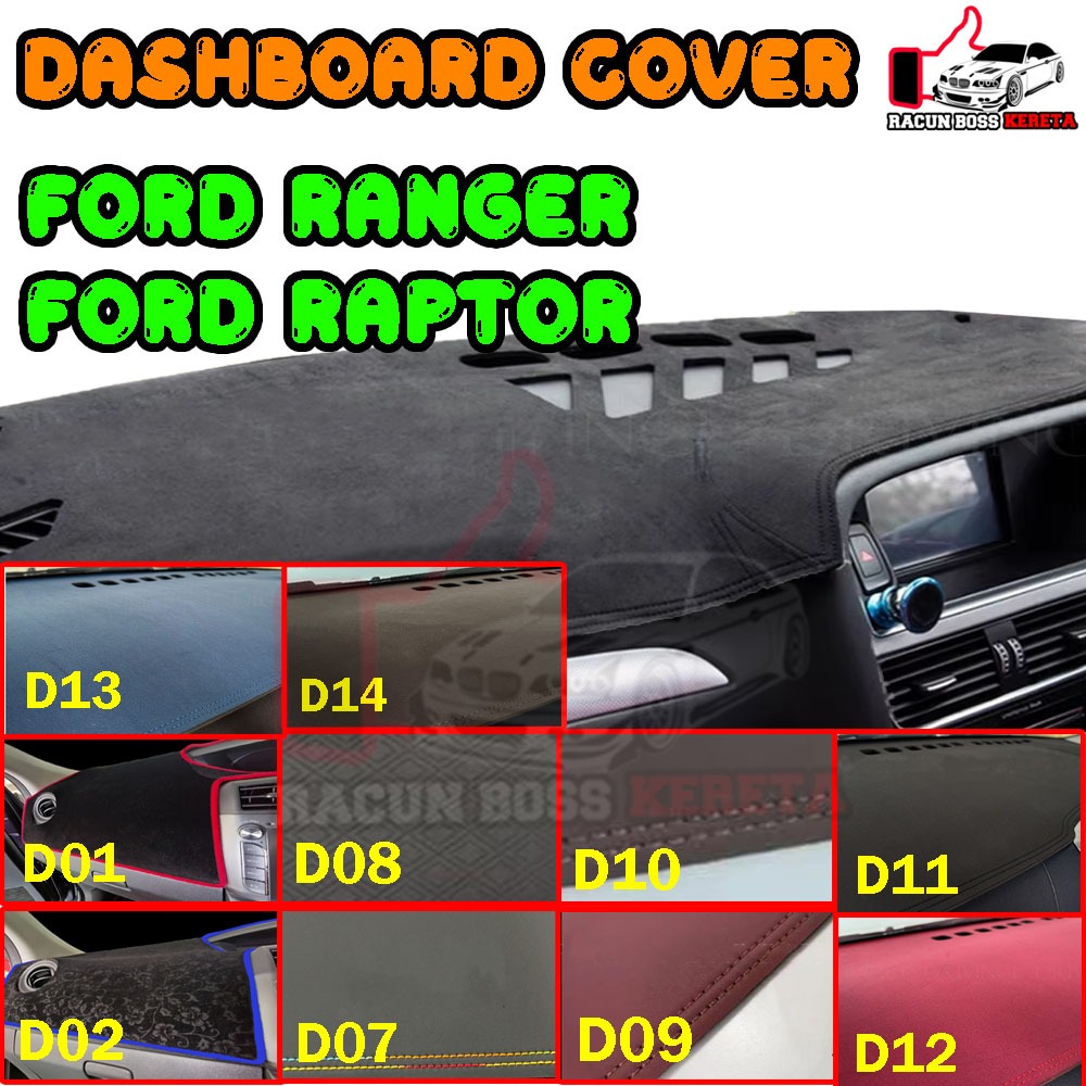 DASHBOARD COVER PREMIUM VELVET FABRIC/PLAT SQUARE/MAROON/BROWN/SUEDE ...