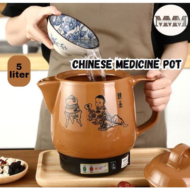[🇲🇾Ready stock] 5L automatic health pot/ Chinese medicine pot 中药壶 ...