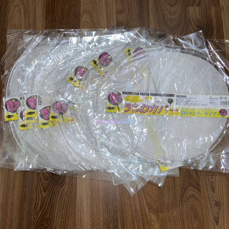 KPOP JPOP UCHIWA IMAGE PICKET HALF COVER JAPAN EXCLUSIVE | Shopee Malaysia