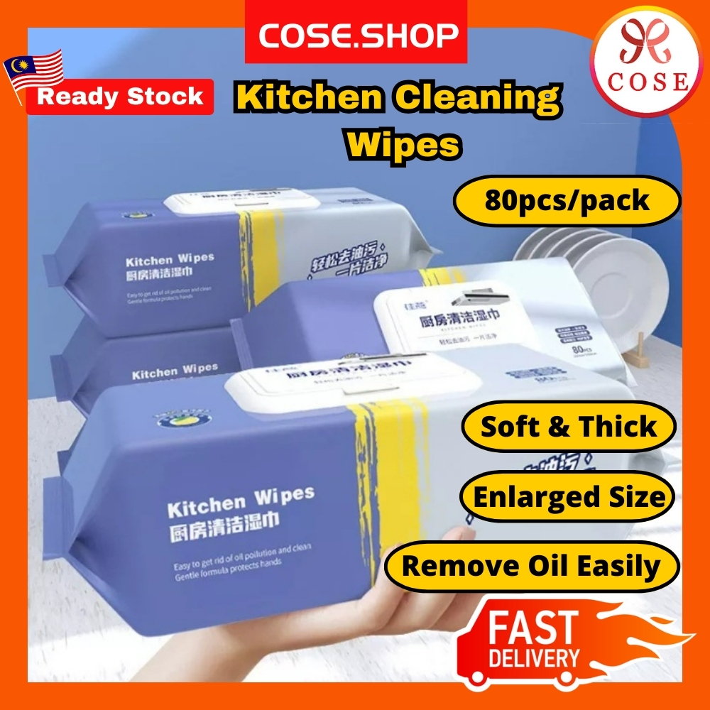 COSE Kitchen Wipes 80PCS Disposable Kitchen Wet Tissue Cleaning ...
