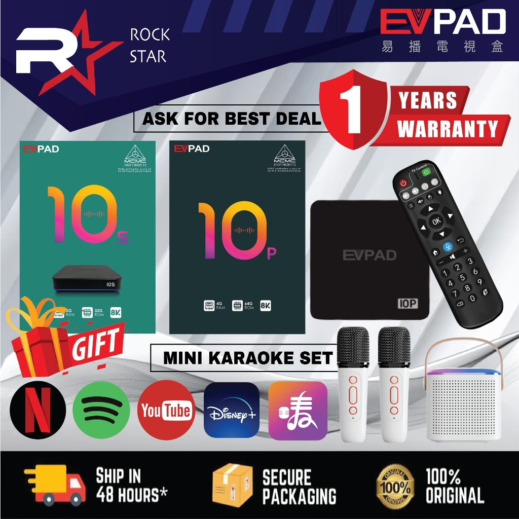 EVPAD 10S 10P ANDROID BOX 10S 2GB RAM 32GB MEMORY 10P 4GB RAM 64GB ...