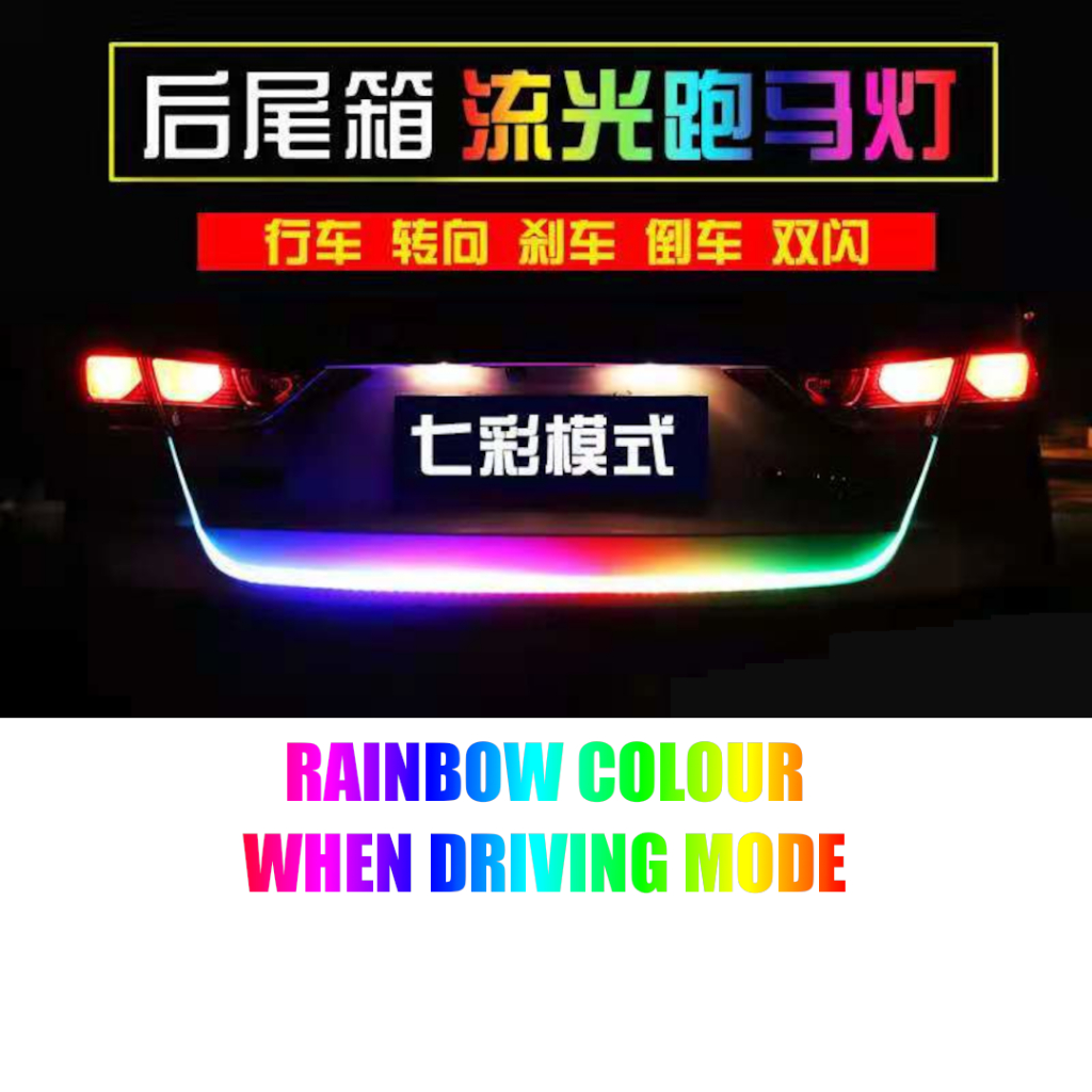 Car Rear Bonnet Boot Trunk Led Strip RGB Rainbow Running Flowing Signal ...