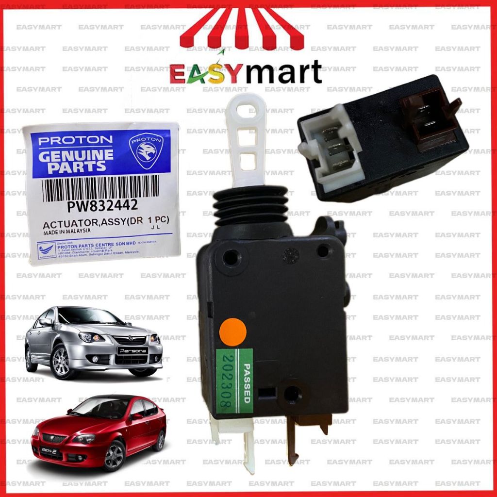 PROTON PERSONA GEN2 ACTUATOR DOOR INNER LOCK CENTER LOCK GUN POWER ...
