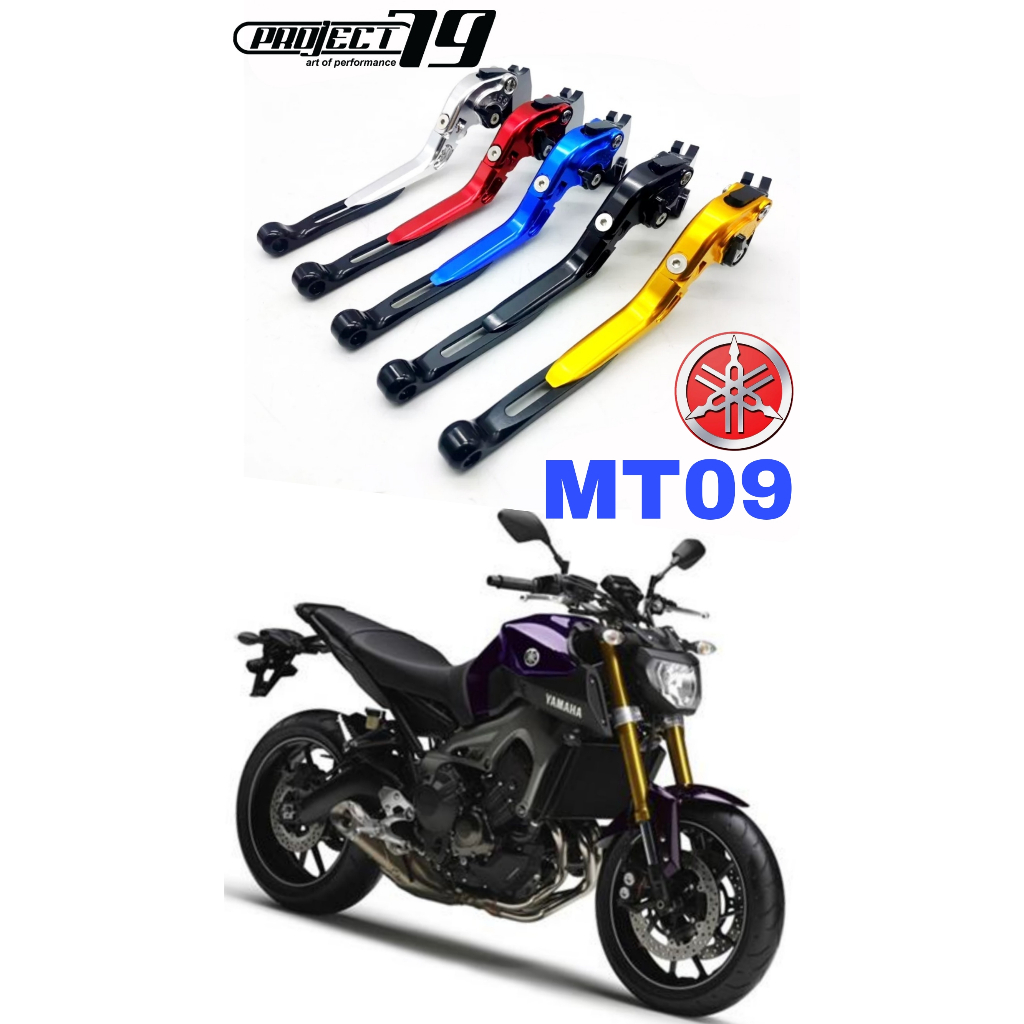 Project79 Yamaha MT-09 SR FZ9 Brake Clutch Lever Set Adjustable ...