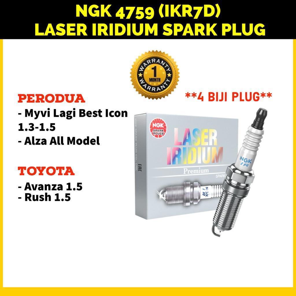 【100% ORIGINAL】 NGK 4759 (IKR7D) PALAM PENCUCUH LASER IRIDIUM - MYVI ...