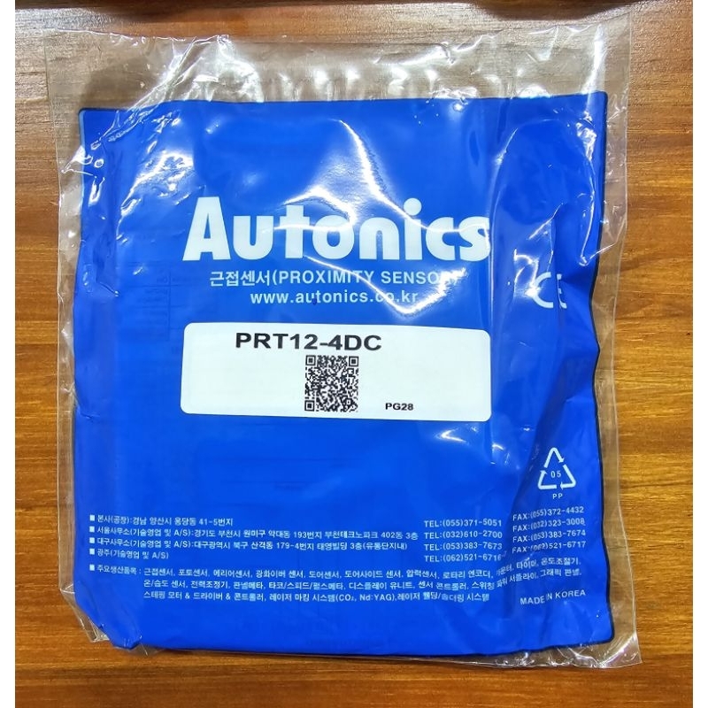 Autonic sensor PRT12-4DC made in korea | Shopee Malaysia