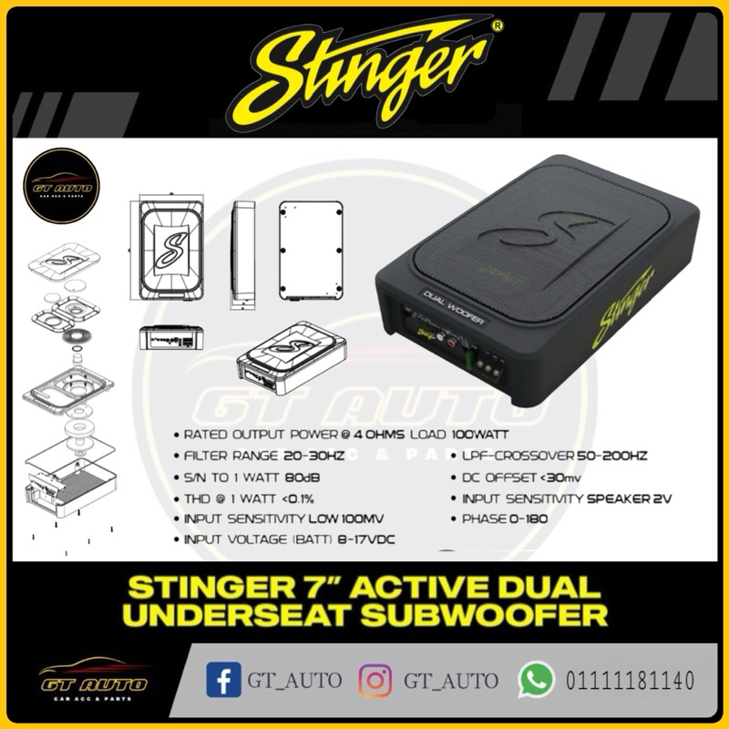 STINGER 7 INCH DUAL UNDERSEAT MINI ACTIVE SUBWOOFER 300 WATTS MAX | Shopee Malaysia