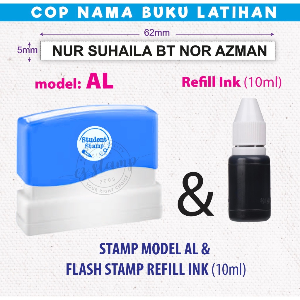 Chop/ Cop Nama Pelajar Buku Latihan - Custom Made (Pre-inked Stamp) STUDENT NAME STAMP/NAMA ...