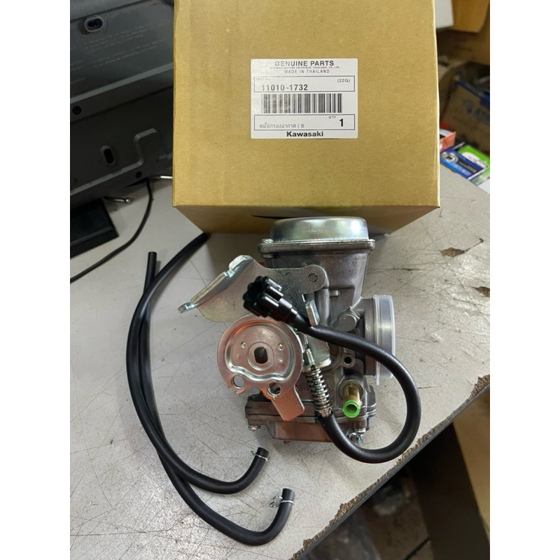 Kawasaki KLX 150 Carburetor Assy Carburator Karburetor Carb Kar KLX150 ...