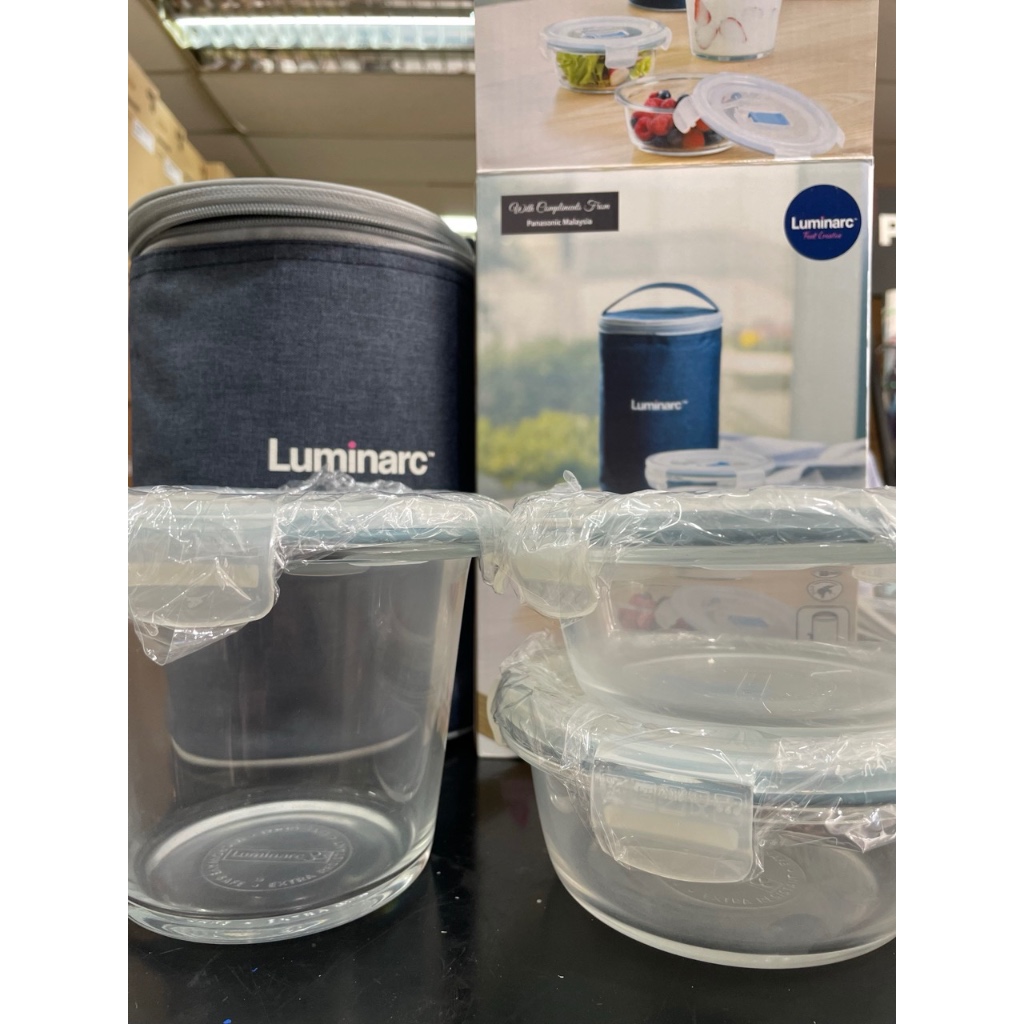 Luminarc S4P Pure Box Round Glass Lunch Box container with thermal bag ...